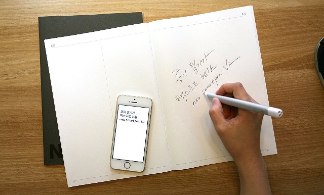 The Best Way to Take Notes - Techlicious