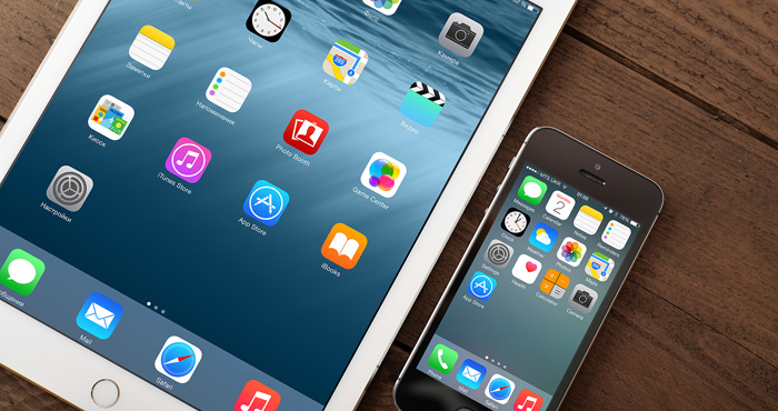 Apple Issues Major Security Update for Old iPhones and iPads - Techlicious
